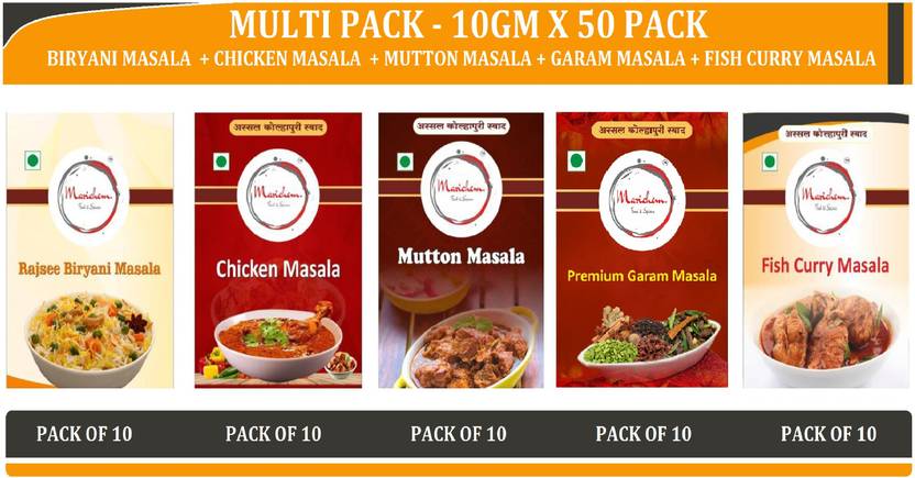Marichem food & spices Biryani Masala + Mutton Masala + Chicken Masala ...