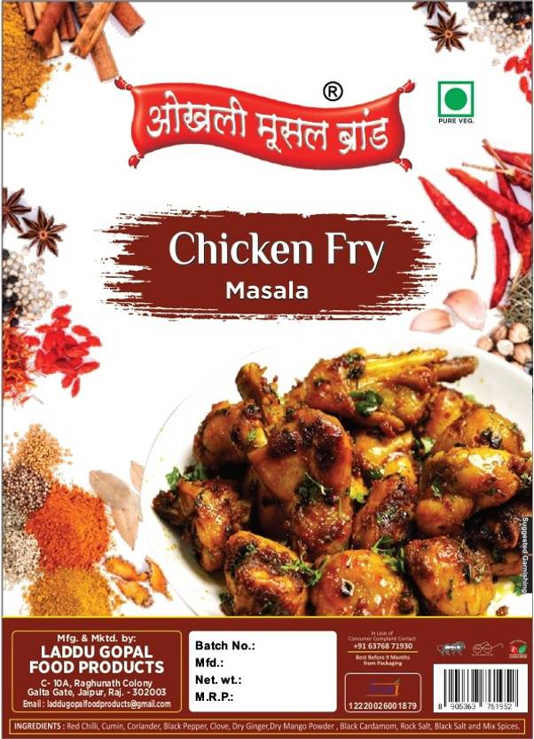 okhli musal brand Chicken Fry Masala Natural & Fresh Price in India ...