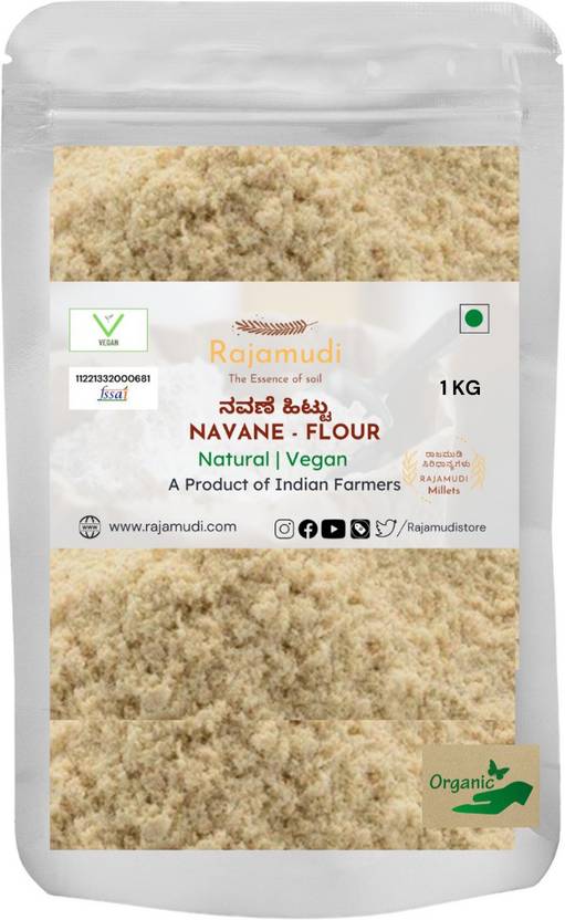 Rajamudi NAVANE - Foxtail Millet Flour - made from organic foxtail ...