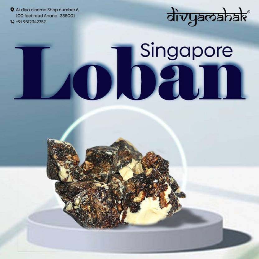 divyamahak Loban With Saffron-Sandal Oil Natural Loban Dhoop / Havan ...