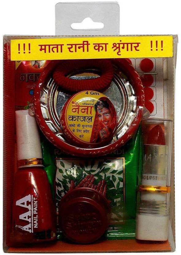 Indocliq MATA SHRINGAR Set || 16 Item SHRINGAR KIT ||SOLAH SHRINGAR Set ...