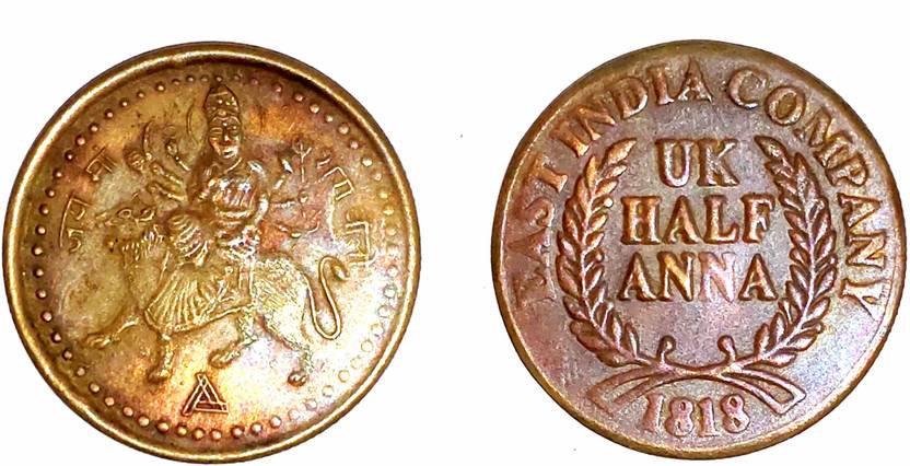ANK Magnetic Rare Issue East India Co. Half Anna With Maa Durga 1818 ...