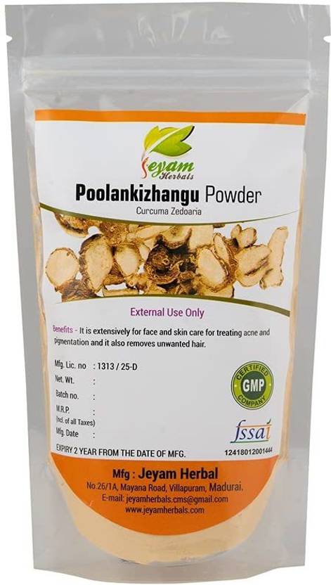 Jeyam Herbals Poolan Kilangu Powder - 200G - Price in India, Buy Jeyam ...
