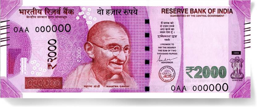 gandak Nakli Note 2000rs (100 Indian Currency for Fun PaperDummy Note ...