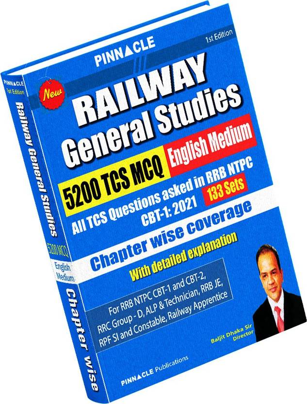 Railway General Studies Chapter Wise Book I English Medium: Buy Railway ...