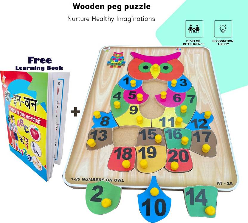 blue seed AtoZ Alphabets/Owl Puzzle Tray Alphabet & Number Board Kids ...