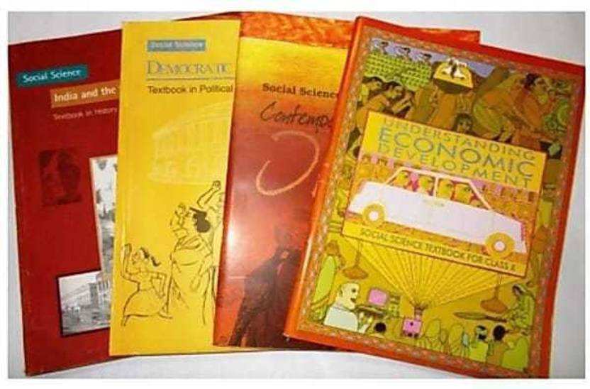 Class 10th Ncert Social Science Textbook (Set 4) (History Geography ... Class 10th Ncert Social Science Textbook (Set 4) (History Geography ...