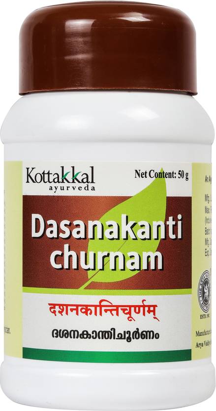 Kottakkal ayurveda Dasanakanthi Churnam Herbal Tooth Powder Price in ...