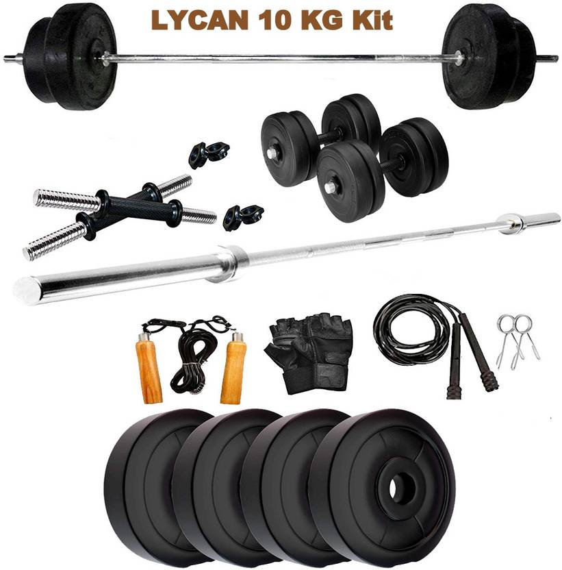 LYCAN 10Kg Home Gym Set , 3Ft Straight Rod + One Pair Dumbbell Rods, G ...