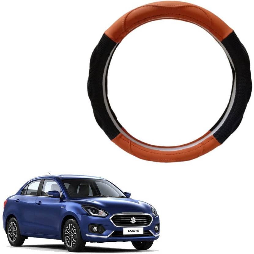 Inspire Dmax Steering Cover For Maruti Swift Dzire Price in India - Buy ...