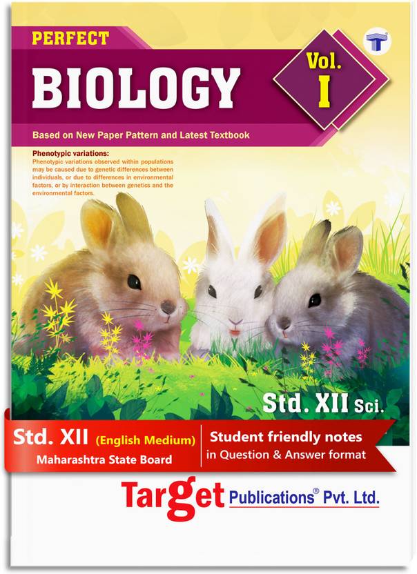 Std 12 Biology 1 Book | Science | Perfect Notes | HSC Maharashtra State ...