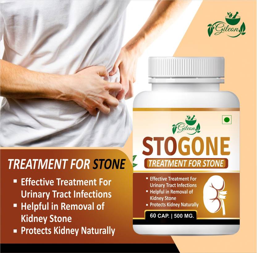 Gileon StoGone capsules for remove your stone (Pathari) problem 100% ...