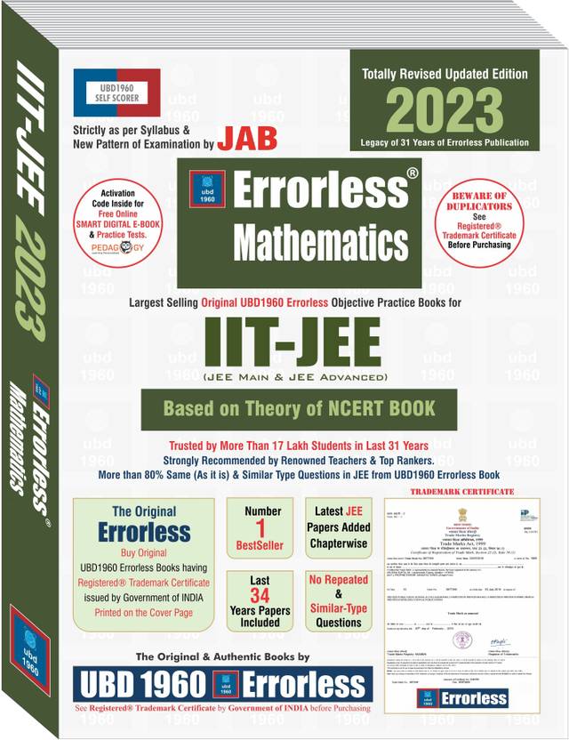 UBD1960 Errorless Mathematics for IIT-JEE (MAIN & ADVANCED) as per NTA ...