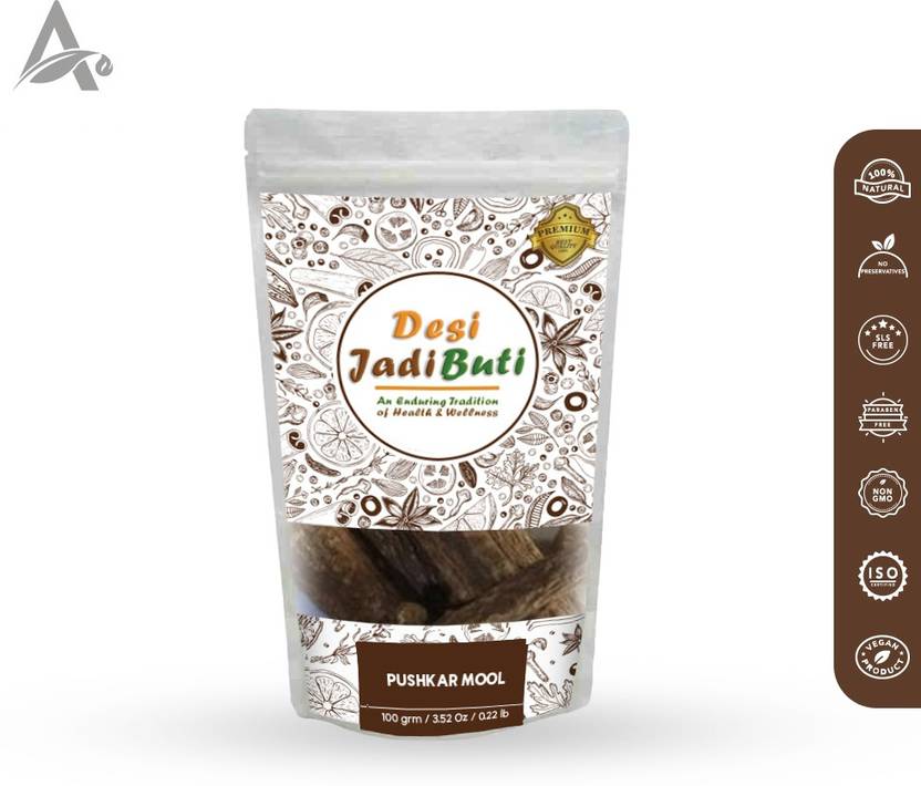 Desi Jadi Buti Pushkar Mool – Pokhar Mool – Orris Root – Inula Racemosa ...