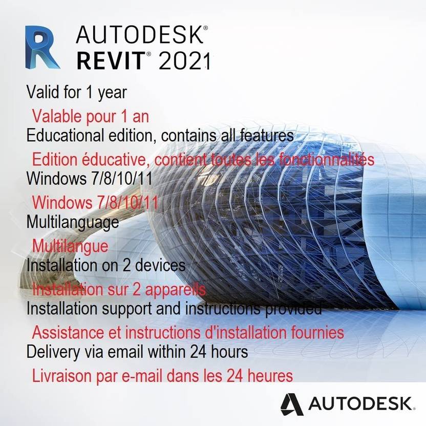 Autodesk Revit 2021 1 Year License | Includes Software Download Guide ...