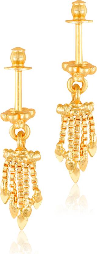 Flipkart.com - Buy VIGHNAHARTA Maharashtrian tradition Bugadi, Bugdi ...