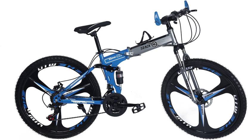 Track Jack Foldable Cycle 17" Frame 21 Gear 26 inch Tyre Dual Disc ...