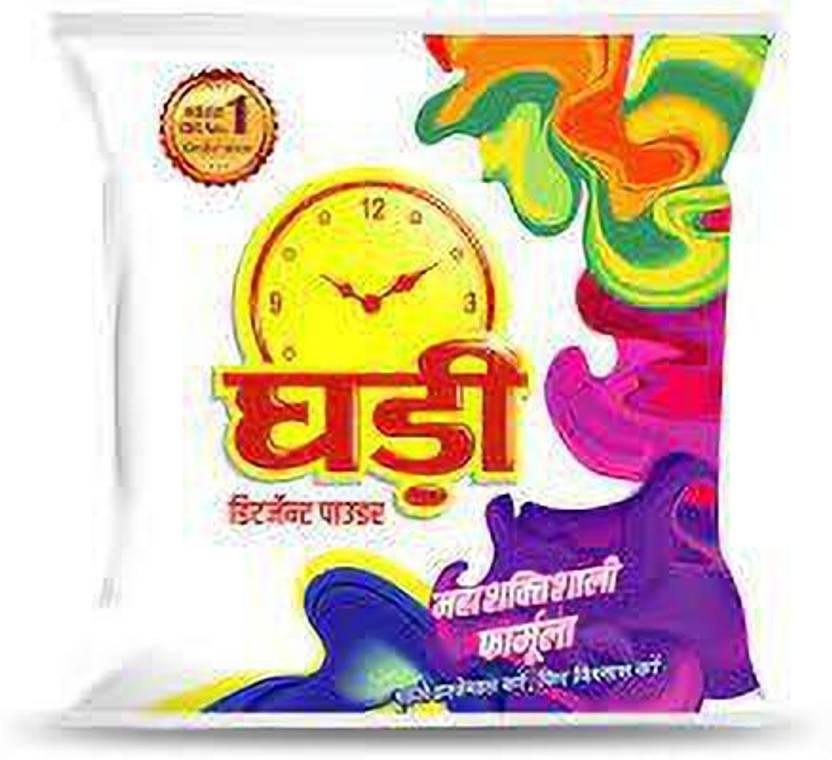 JJ ONLINE SERVICES BOSCH SCALEGO CLEANER POWDER @HGHGJG PACCK OF4 EACH ...