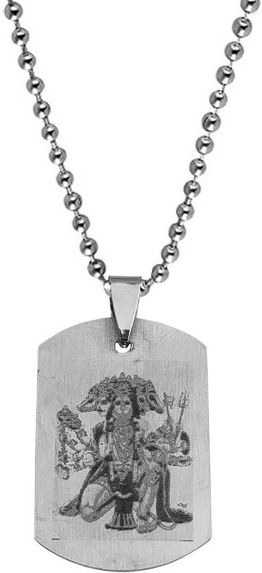 Shiv Jagdamba Shree Ram Bhakat Lord Mahabali Panchmukhi Hanuman ...