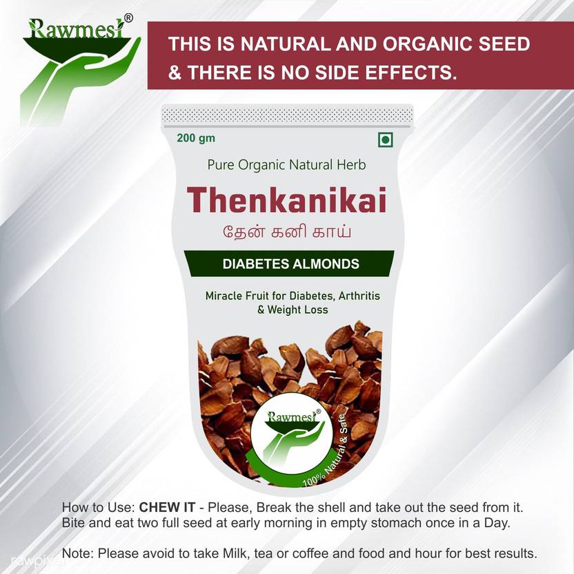 Rawmest A Grade Sky Fruit Seed /Miracle Fruit/Thenkai/ sugar badam ...