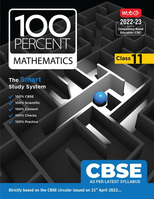 MTG CBSE 100 Percent Mathematics Book Class-11, Strictly Based on the ...