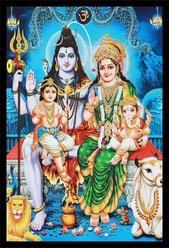 Mmory Shiv Ji Family Painting Religious Frame Price in India - Buy ...