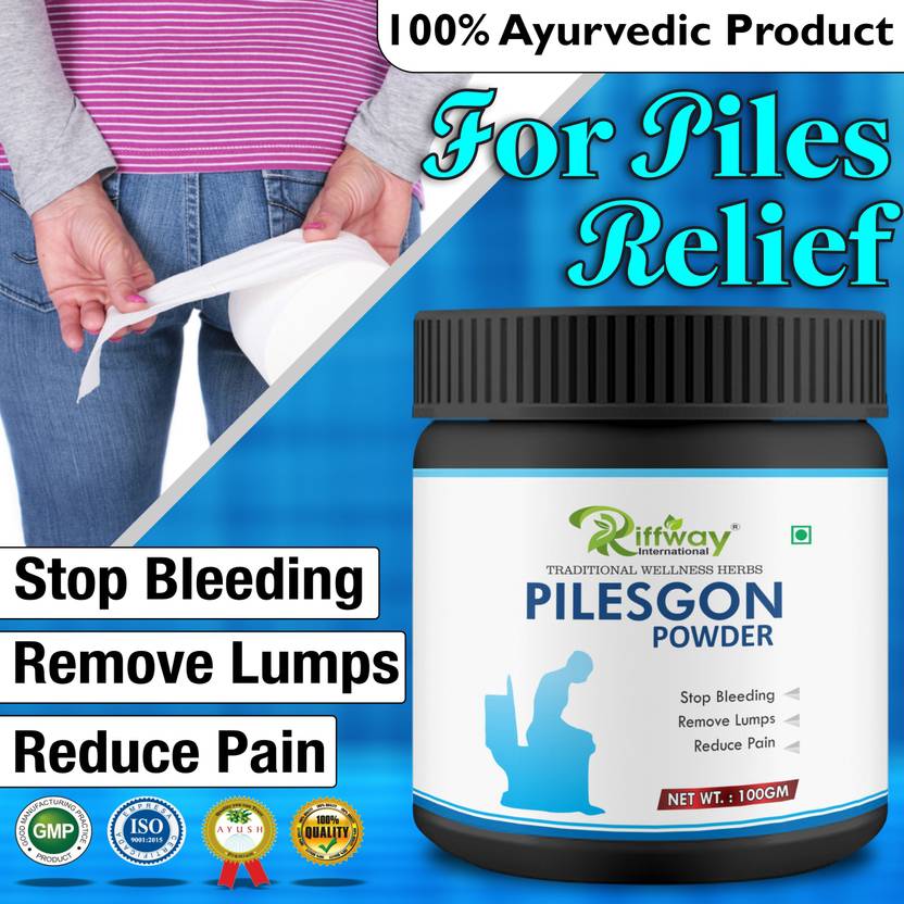 Riffway Pilesgon Powder For Eliminat Piles Mass Help in Shrinking Piles ...