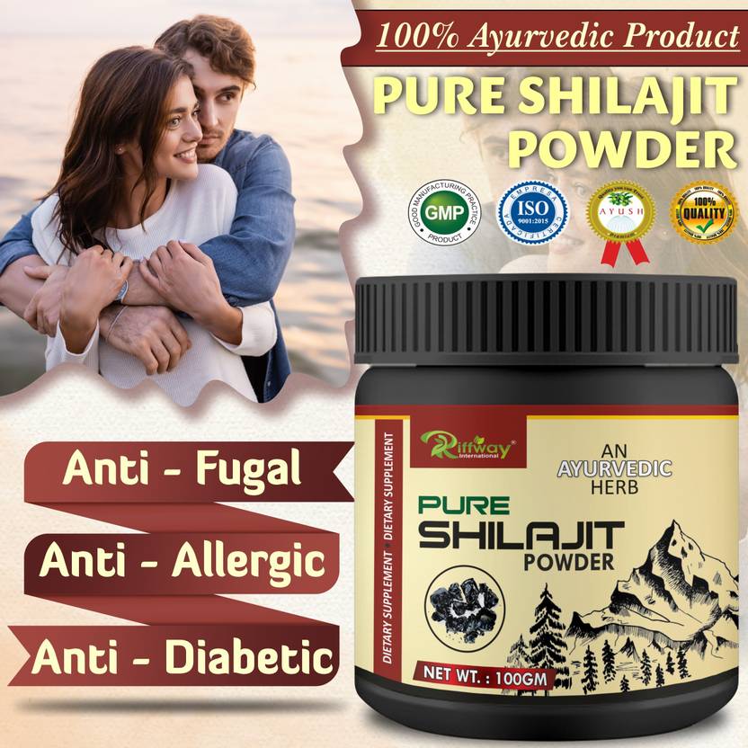 Riffway Pure Shilajit Multivitamin Churn To Firtility Relieves Stress