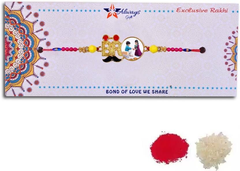Alwaysgifts Thread Personalized/Customized Designer Photo Rakhi, Name ...