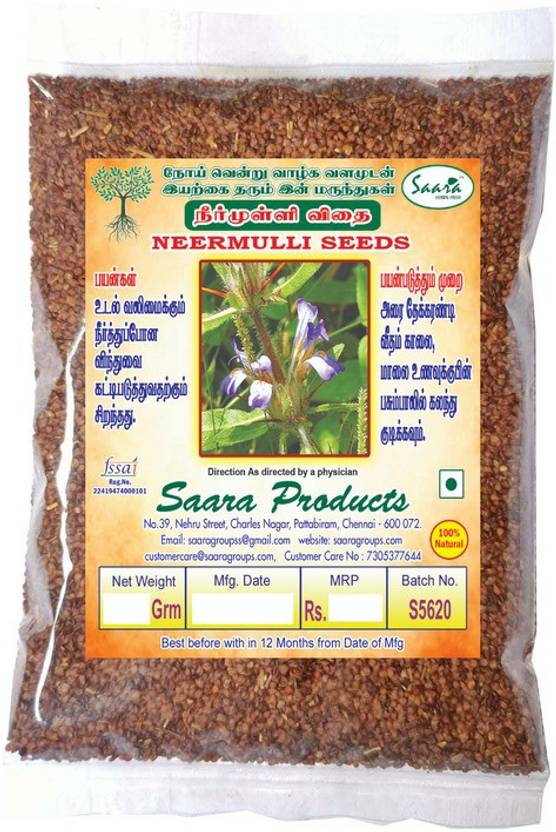 Saara HERBALFRESH Neermulli Seed Seed Price in India - Buy Saara ...