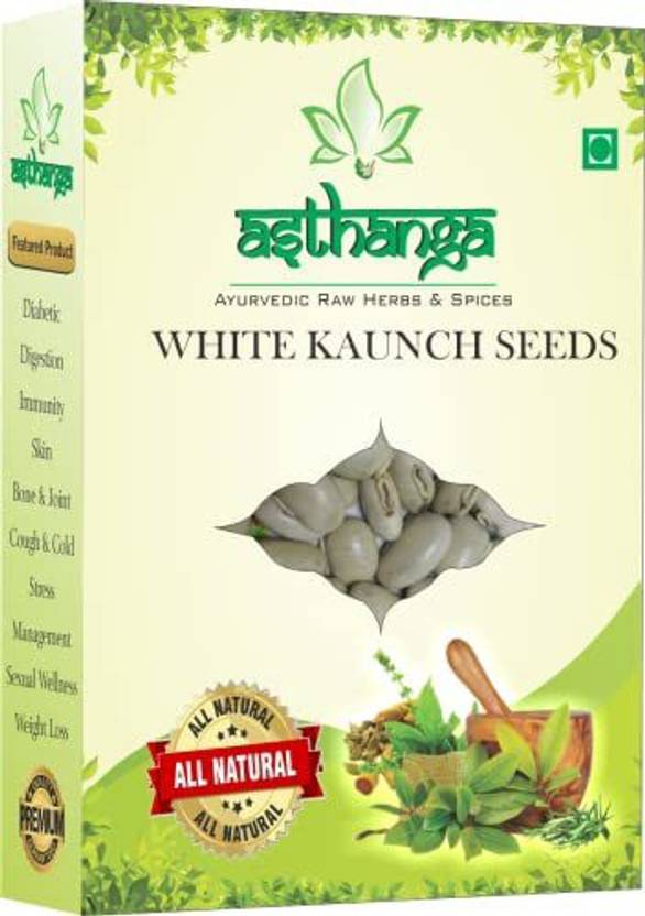Asthanga white kaunch beej, Mucuna pruriens. Seed Price in India - Buy ...