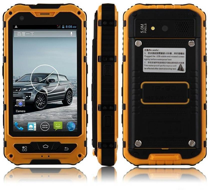 XElectron Rugged Mobile (4 GB Storage, 1 GB RAM) Online at Best Price ...
