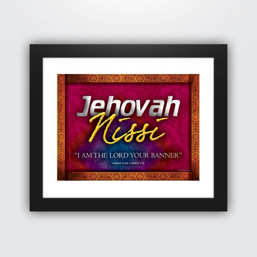 EurekaDesigns Religious Poster Jehovah Nissi - I Am The Lord Your ...