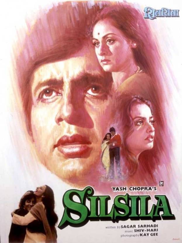 Eureka Designs Silsila Wall Art | Artist : #Yrf Â©yash Raj Films Photographic Paper Rolled Paper ...