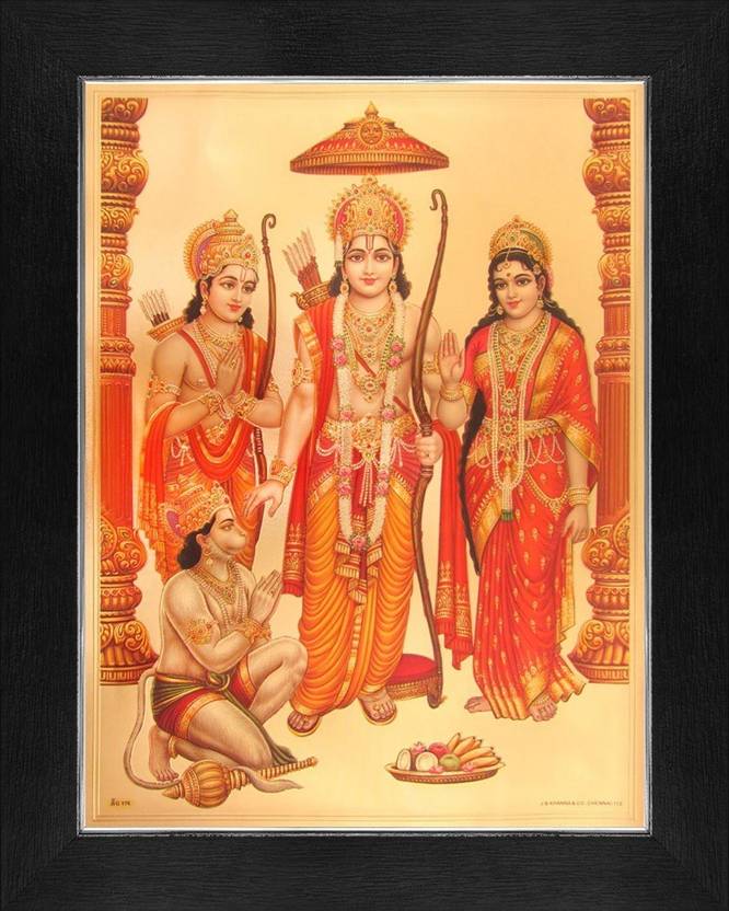 Lord Rama / Ram Darbar Poster Paper Print - Art & Paintings, Religious ...