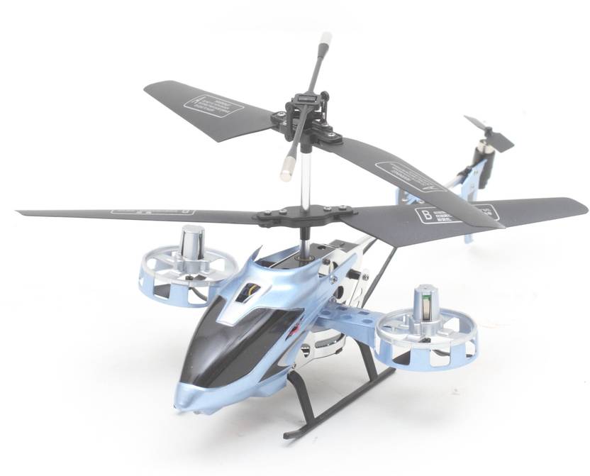 The Flyer's Bay 4 Channel RC Avatar Fighter - 4 Channel RC Avatar ...