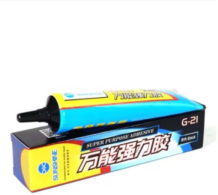 Mcare Sunshine G21 Glue for Mobile Screen Repairing, Laptop repairing ...