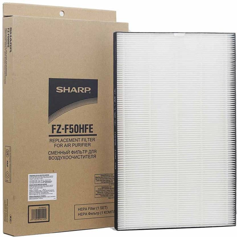 Sharp Original Replacement HEPA Filter FZ-F50HFE Air Purifier Filter ...