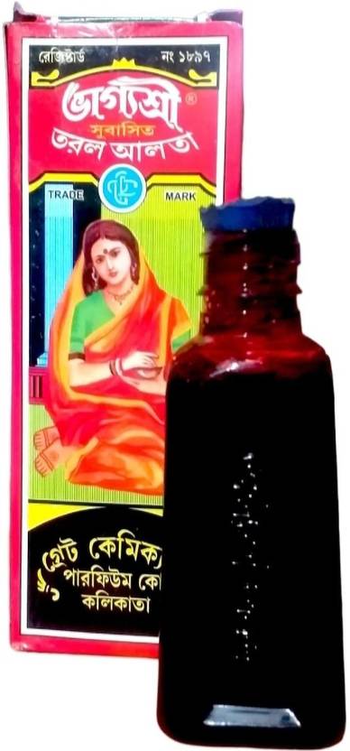Bhagyashree Alta mahavar alta for feet red feet colouring liquid pack ...