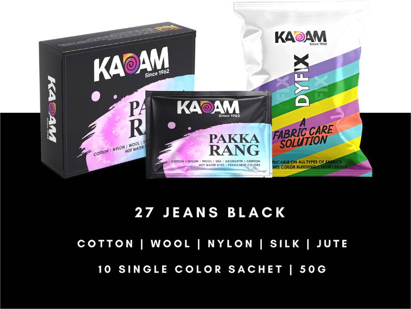 KADAM Fabric Dye Colour, Shade 27 Jeans Black, Pack of 10 Single Color ...
