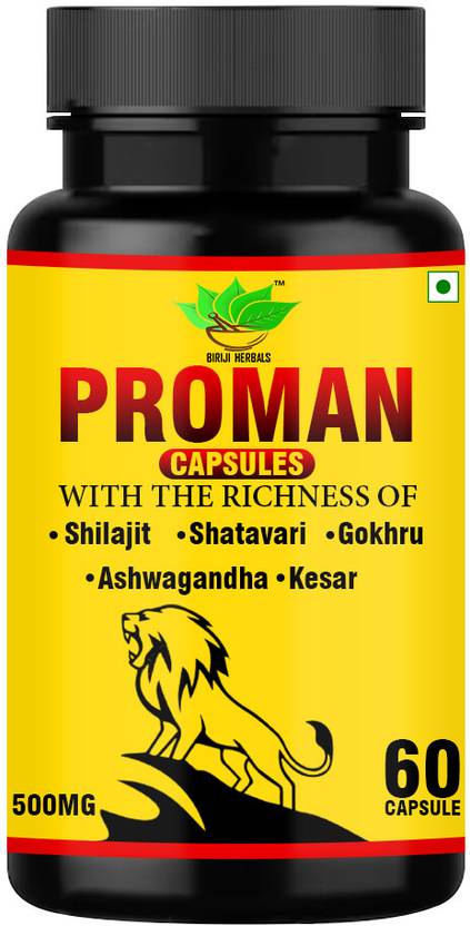 BIRJI HERBALS PROMAN CAPSULE (60 VEG CAPSULE) Price in India - Buy ...