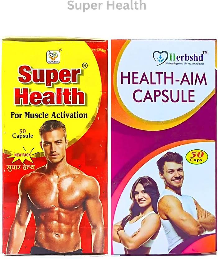 Super health AND H-AIM MEN AND WOMEN MUSCLE ACTIVATION CAPSULE Price in ...