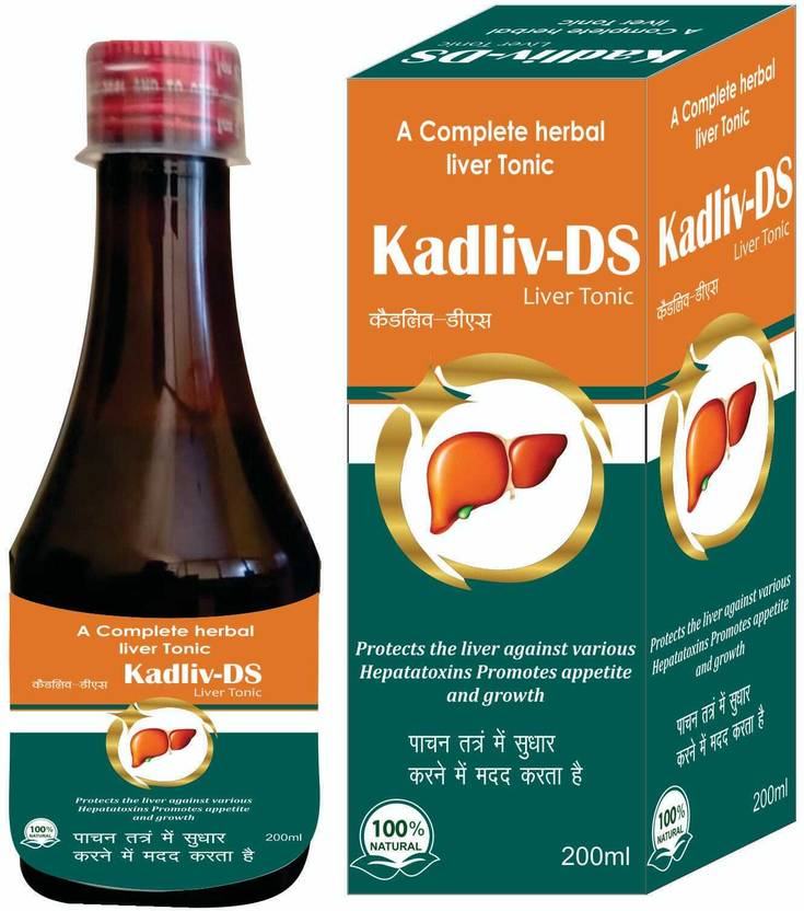 Kadcure kadliv-Ds Syrup|for Healthy Liver and Better Digestion|100% ...