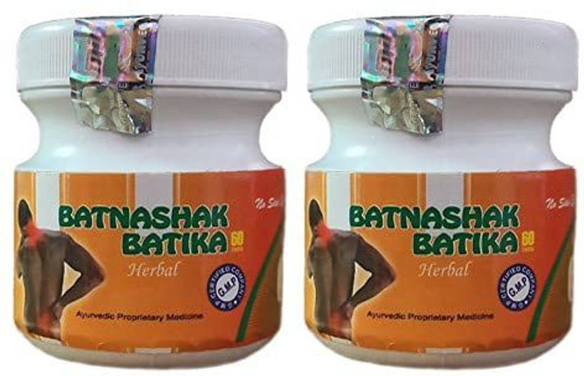 Batnashak Batika PACK OF 2 Price in India - Buy Batnashak Batika PACK ...