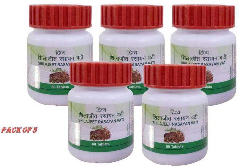 PATANJALI Divya Shilajeet Rasayan Vati Price in India - Buy PATANJALI ...