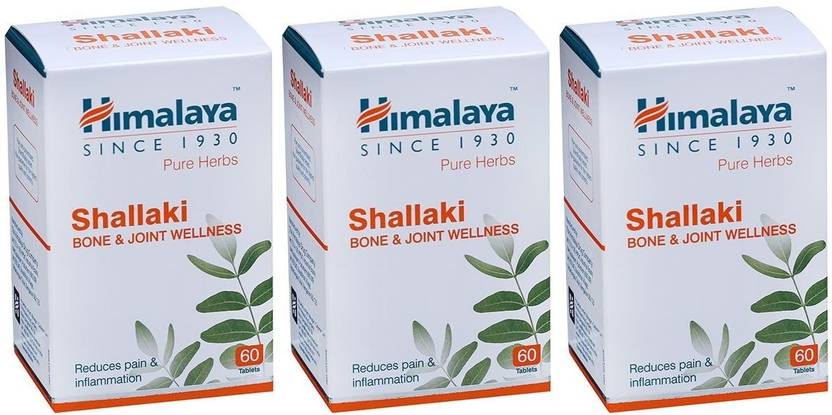 HIMALAYA Shallaki Bone & Joint Wellness (3 Packs, 60 Tablets Each ...