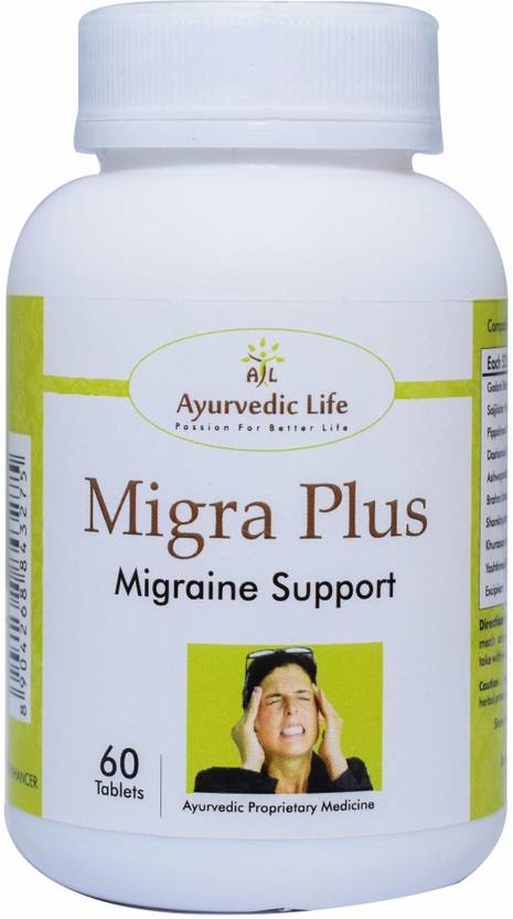 Ayurvedic Life Migra Plus Tablets Price in India - Buy Ayurvedic Life ...