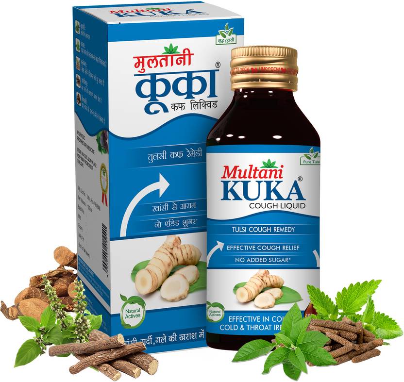 Multani Kuka Cough Syrup Sugar Free | Quick Cough Relief - 100ml Price ...