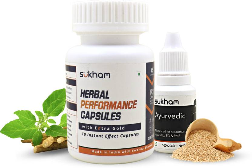 SUKHAM 45 Day Performance Pack & Ayurvedic Oil |Stamina & Energy |With ...