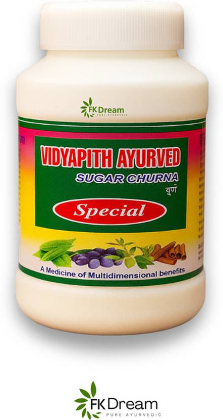 Fkdream Vidyapith Sugar Powder Ayurvedic Aid for Everyday Wellness ...